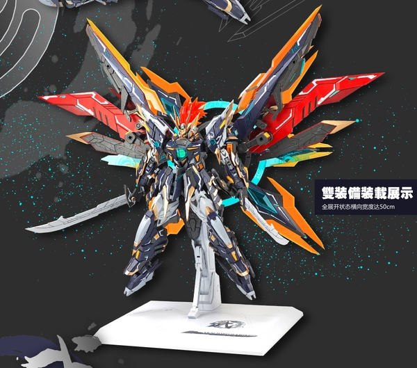 Mô Hình Lắp Ráp SNAA 1/100 MARTIAL EMPEROR YR-03 Plastic Model Kits