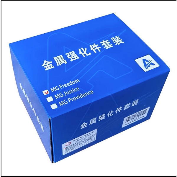 Bộ Khung Xương Hợp Kim ACE MG 1/100 Freedom 2.0