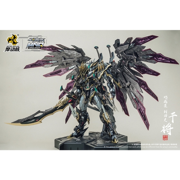 Mô Hình Metal Build Hợp Kim Lắp Sẵn MNQ-04 Gan Jiang Black Dragon 1/72 ...