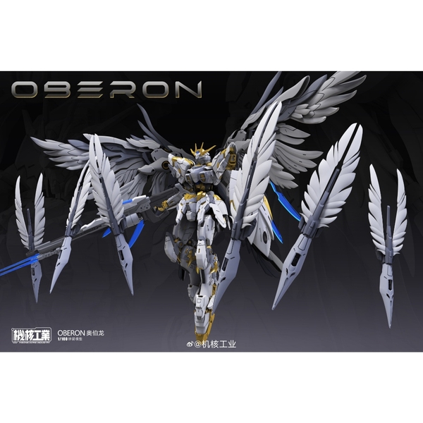 Mô Hình Lắp Ráp Mecha Core Industry 1/100 Oberon Model Kit