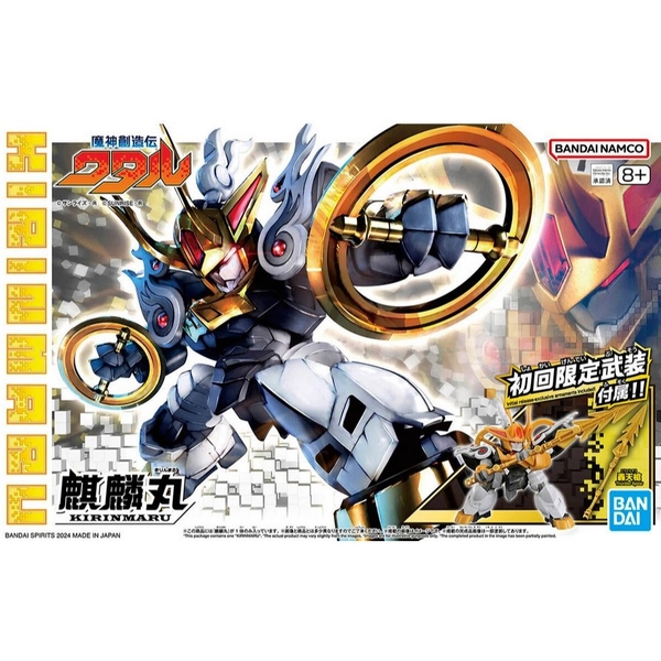 Mô Hình Lắp Ráp Gundam KIRINMARU Bandai 4573102683328