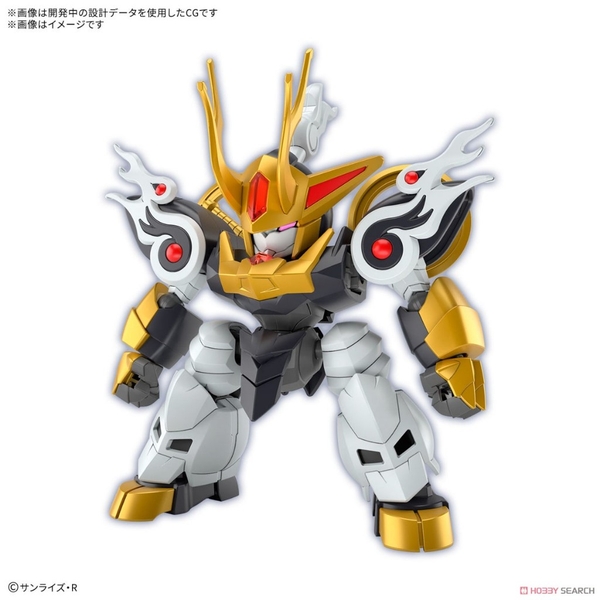 Mô Hình Lắp Ráp Gundam KIRINMARU Bandai 4573102683328