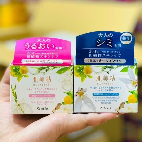 Kem Dưỡng Kracie Hadabisei All-In-One Brightening Facial Gel