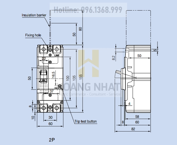 Aptomat MCCB ABS102c 2P 75A 85kA LS
