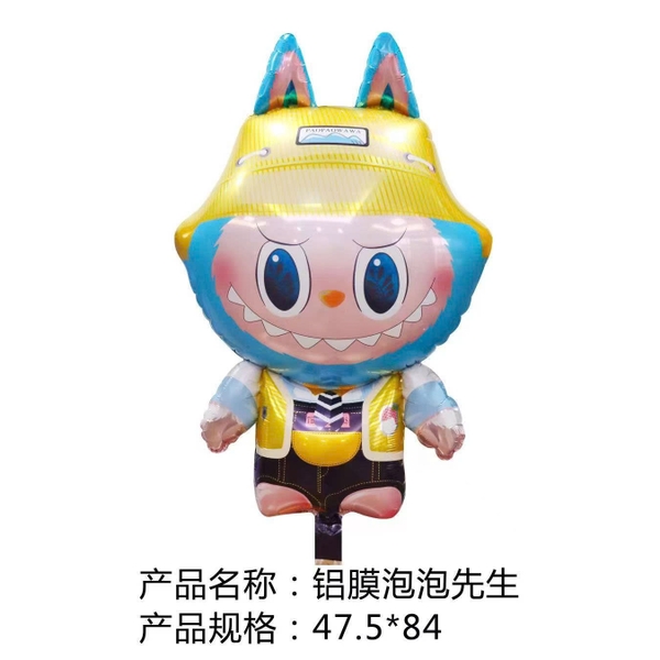 19.18 Bóng bay Labubu 47,5*84cm