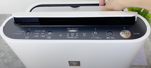 Cách sử dụng các ký hiệu và chế độ trên máy lọc không khí Sharp KC-P50