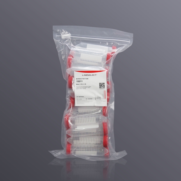 Ống ly tâm nắp thông hơi 50ml (50ml vent cap centrifuge tube/bioreactor)