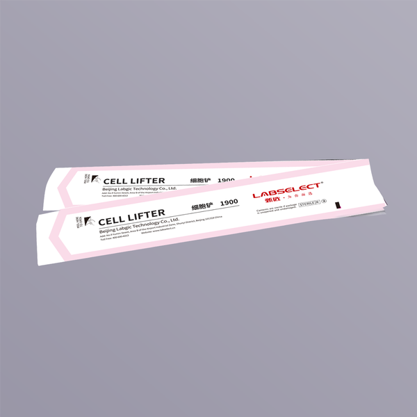 1.8cm cell spatula
