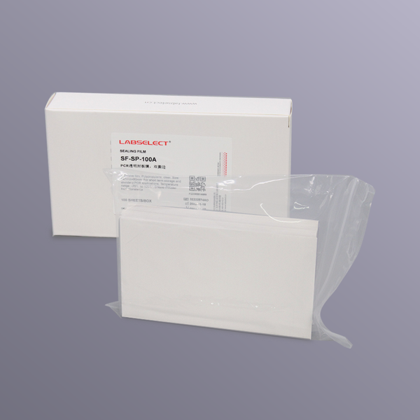 PCR transparent sealing film, double tear edge