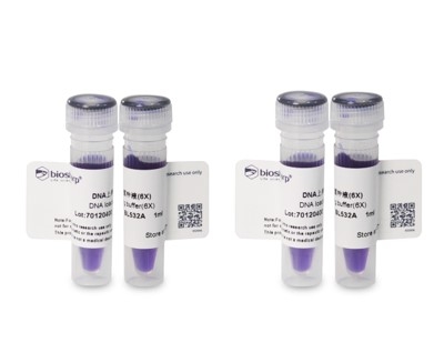 DNA loading buffer (6X)