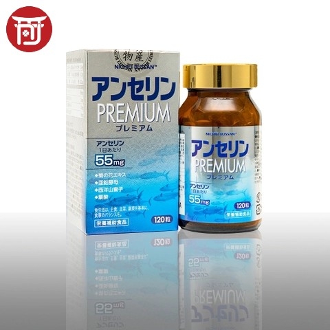 Viên Uống Hỗ trợ Điều Trị Gout Nhật Bản Anserine Premium