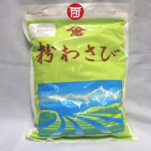 Bột mù tạt Wasabi Yamachu Nhật Bản - Túi 1KG