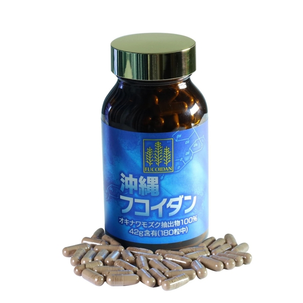 Okinawa Fucoidan - Viên uống tảo nâu Fucoidan Nhật Bản