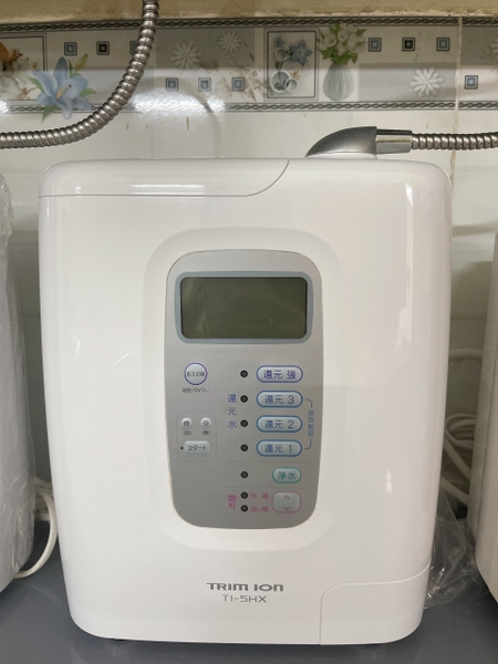 Trim Ion 5HX
