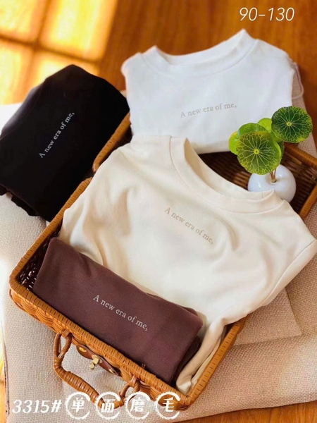 MT - Áo giữ nhiệt 3315(90-130)