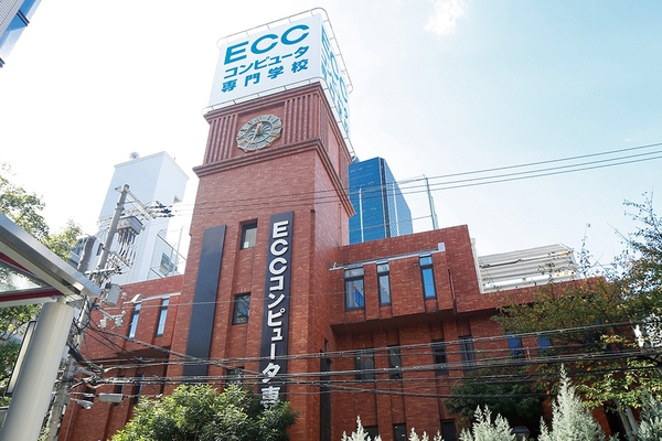 Học viện ECC, Osaka d-education.vn