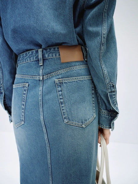 Chân váy jean EDITION Metis Casual