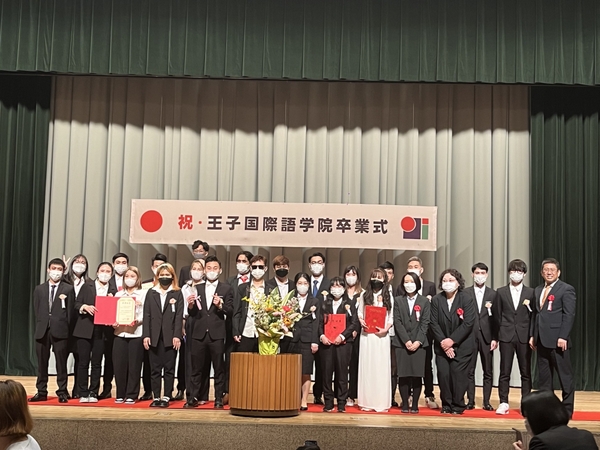 GIỚI THIỆU HỌC VIỆN NGÔN NGỮ QUỐC TẾ OJI – OJI SAITAMA, JAPAN Du Học ...