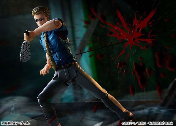 Figma 570: Figma Kento Nanami (Jujutsu Kaisen)