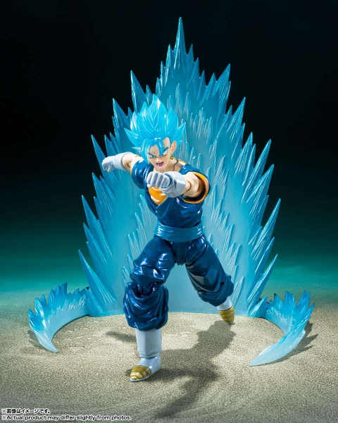 SHF Vegito (Event Exclusive)