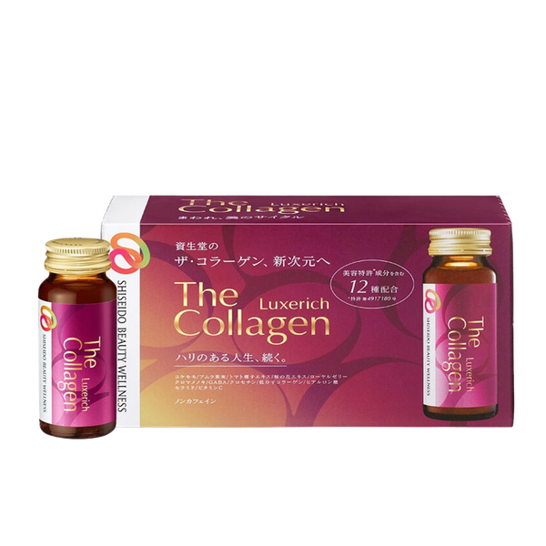 The Collagen Luxe Rich Drink - 50ml x 10 bottle GOLDEN CENTURY TRADING ...