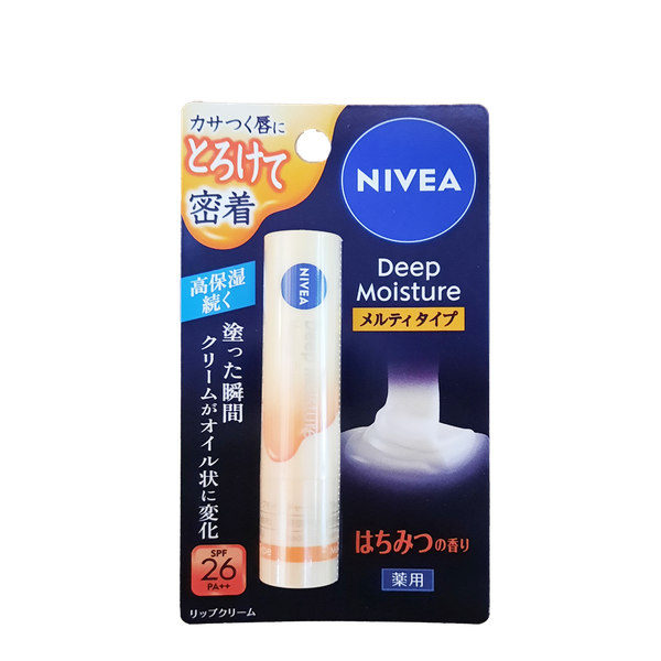 Nivea Deep Moisture Lip Melty Type Honey 2.2g GOLDEN CENTURY TRADING ...