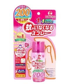 Xịt chống muỗi Kincho dùng trong 200 ngày 45ml - Hương hoa hồng