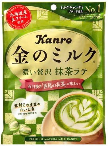 Kẹo sữa trà xanh Kanro Golden Milk Candy - Rich Luxury Matcha Latte 70g