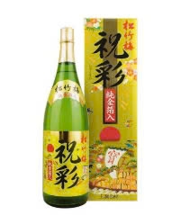Rượu Sake Vảy Vàng Chai Xanh Takara Shozu Nhật Bản Chai 1.8L