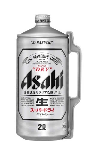 Bia Asahi Super Dry 5% ABV-Can 2L