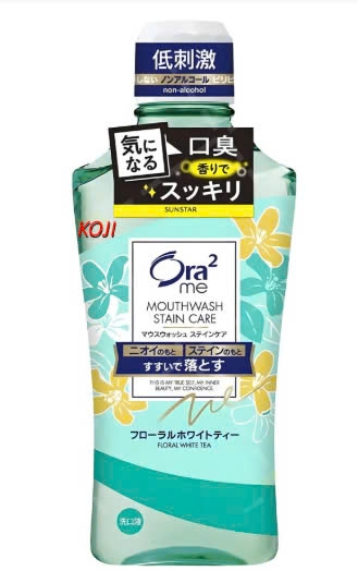 Nước súc miệng Ora2 Sunstar 460ml