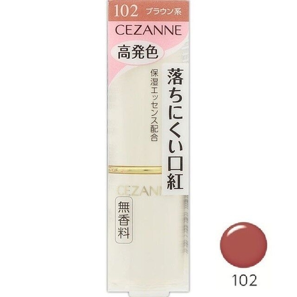 Son Môi CEZANNE MÀU 102