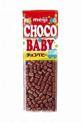 kẹo Choco baby Meiji