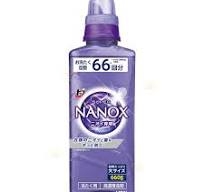 Nước giặt Super Nanox 660g khử mùi hiệu quả - TÍM