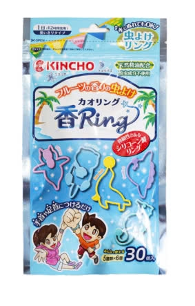 VÒNG ĐEO TAY TRÁNH MUỖI HƯƠNG TRÁI CÂY KINCHO (Túi xanh)