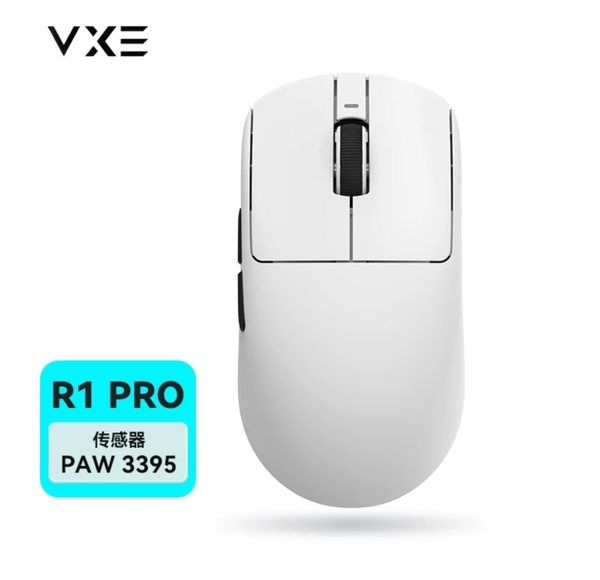 [Instock] Chuột không dây VXE R1 SE / R1 PRO MAX