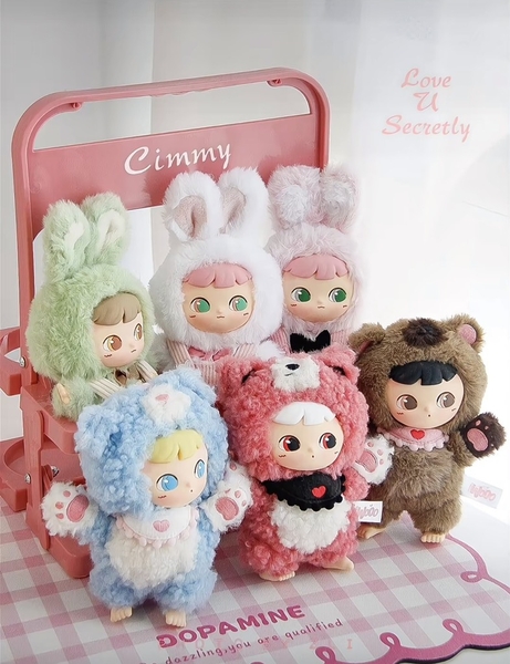 CIMMY Love U Secretly Vinyl Plush Series