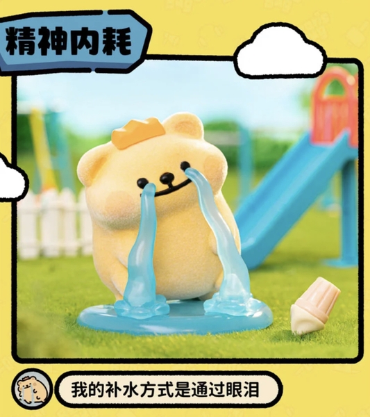 BEARIS BUG Easy Life Figure Series