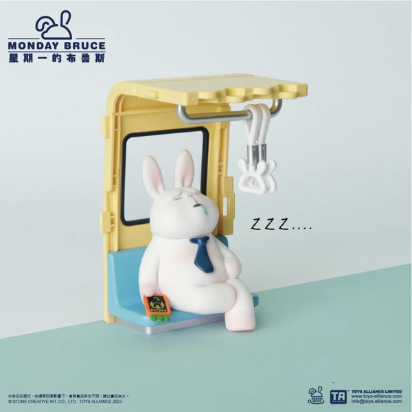 MONDAY BRUCE Series 3 Daily Metro Ride Figure Series