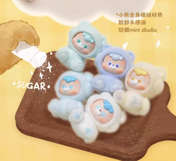 DIUDIU Your BB Bear Mini Series