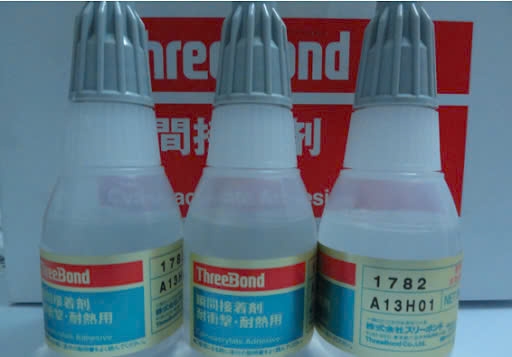 Keo Threebond TB1782