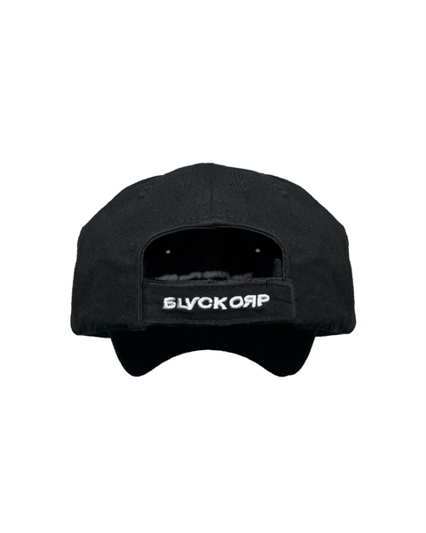 The cure for pain cap BLACKORP