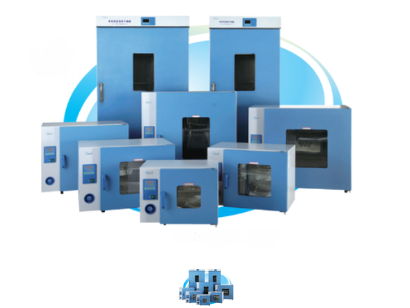 Tủ sấy đứng DHG-9145A