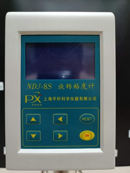 Máy Đo Độ Nhớt NDJ-8s