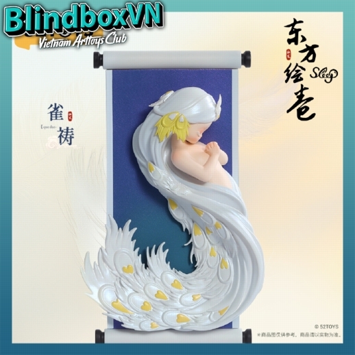Blind Box Sleep Chinese Scrolls Series 52toys