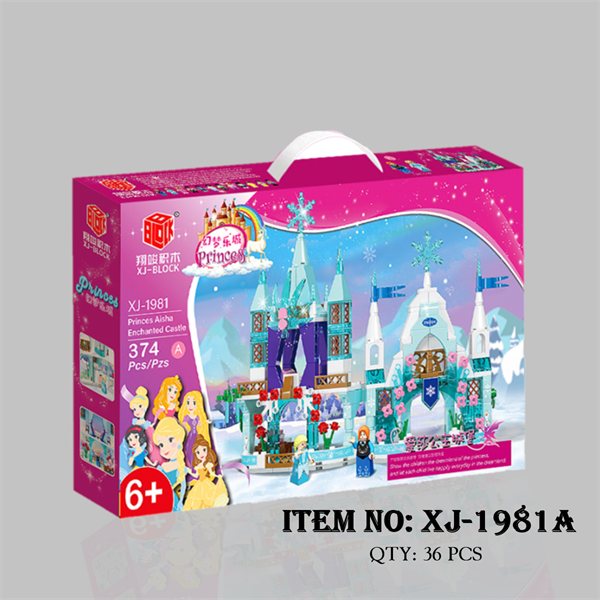 XJ-1981A HỘP LOGO RÁP LÂU ĐÀI 374 MIẾNG XJ-BLOCK