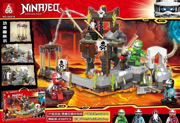 66078 HỘP LOGO RÁP TRƯỢT BANH NINJA 498 MIẾNG 666