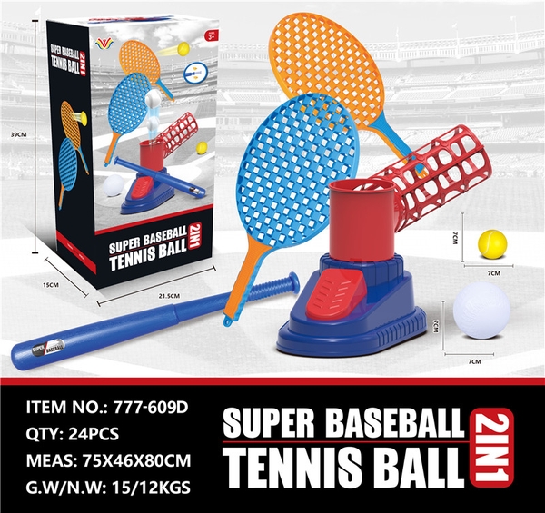 777-609D HỘP MÁY PHÁT BÓNG CHÀY, TENNIS TỰ ĐỘNG + GẬY + BÓNG + 2C VỢT ...