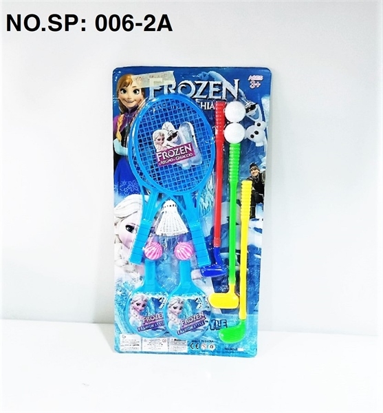 _006-2A VỈ VỢT CẦU LÔNG 2C +1C CẦU + 3C GOLF + 2C BÀN BANH + 4C BANH ...