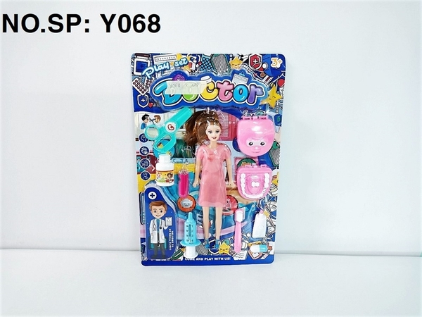 Y068 VỈ BÁC SĨ RĂNG, THUỐC, KÉO, ỐNG TIÊM, BÀN CHẢI + 1C BABY Doctor Y-068